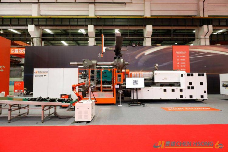 SPARKS - Chen Hsong Super New Products Carnival 2018 - Chenhsong ...