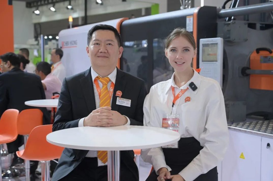 Chinaplas 2023 Concludes with CH's 65 yrs of Innovations in the ...