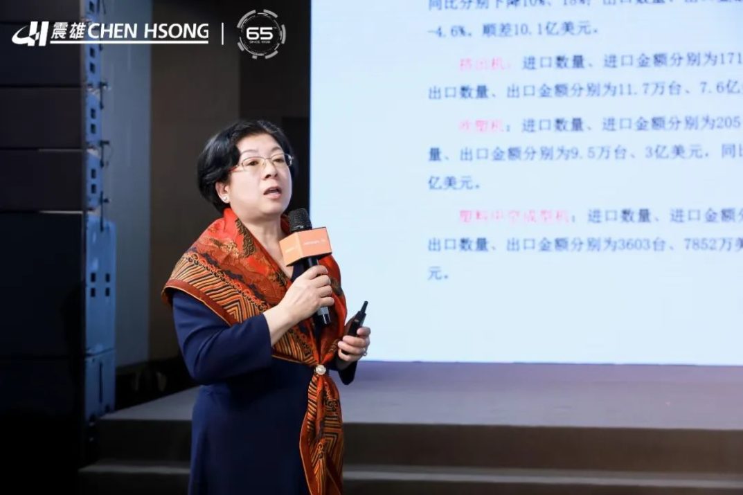 Chen Hsong's 65th Anniversary Celebration - Chenhsong Injection Molding ...