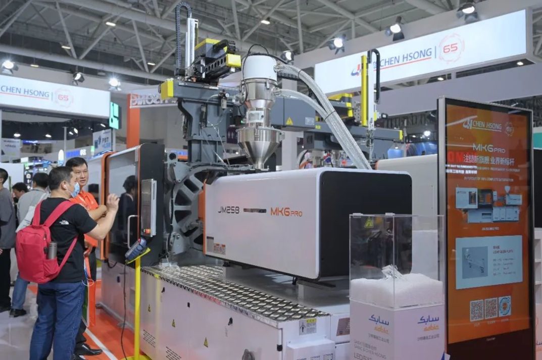 Sneak Peek at CHINAPLAS 2023: A Glimpse of the Exciting First Day of ...
